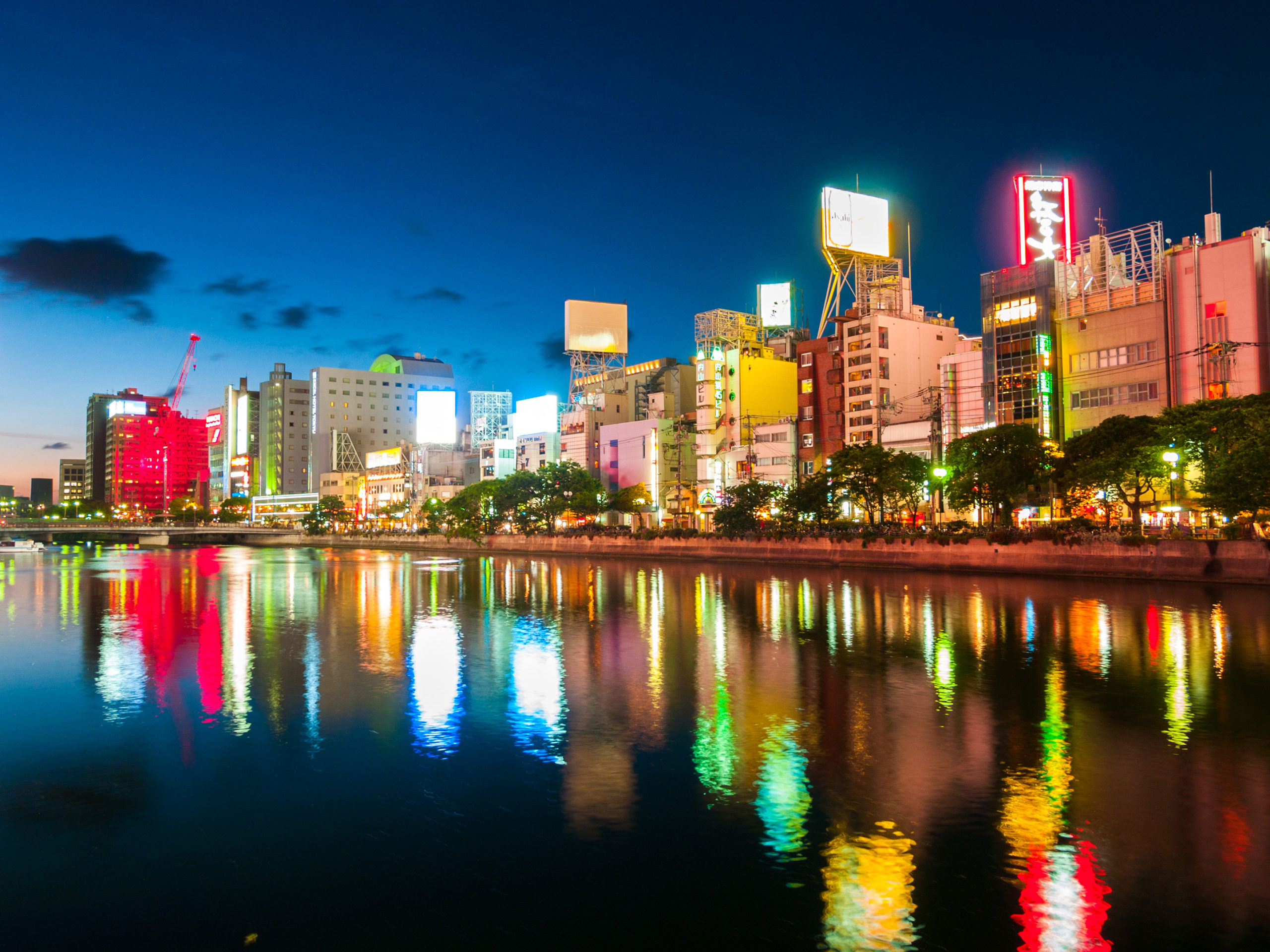 Japan Summer Engineering - College of Engineering
